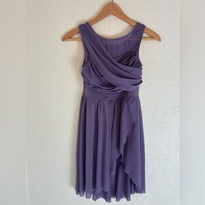 balera | Dresses | Mesh Wrap Dress D8423 Balera Performance | Poshmark